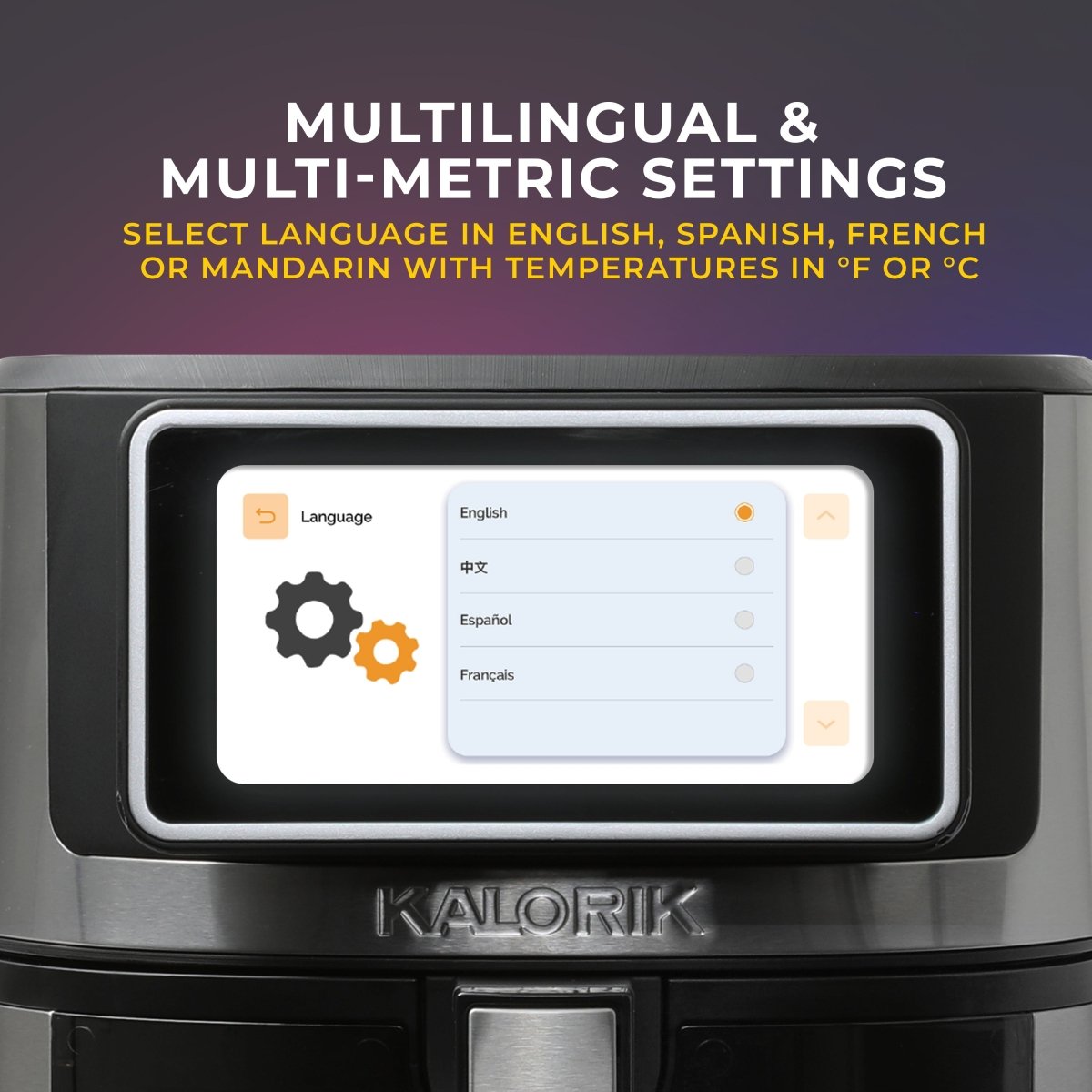 Kalorik VIVID TOUCH 7 Quart High-Resolution Touchscreen Air Fryer with